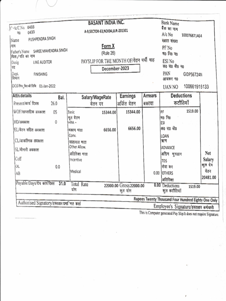 Name Q (F PAN: Qo No Fio Fio Lo | PDF