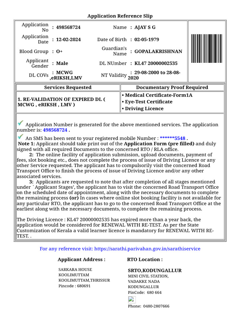 DL Services Acknowledgement | PDF | Driver's License | Transport