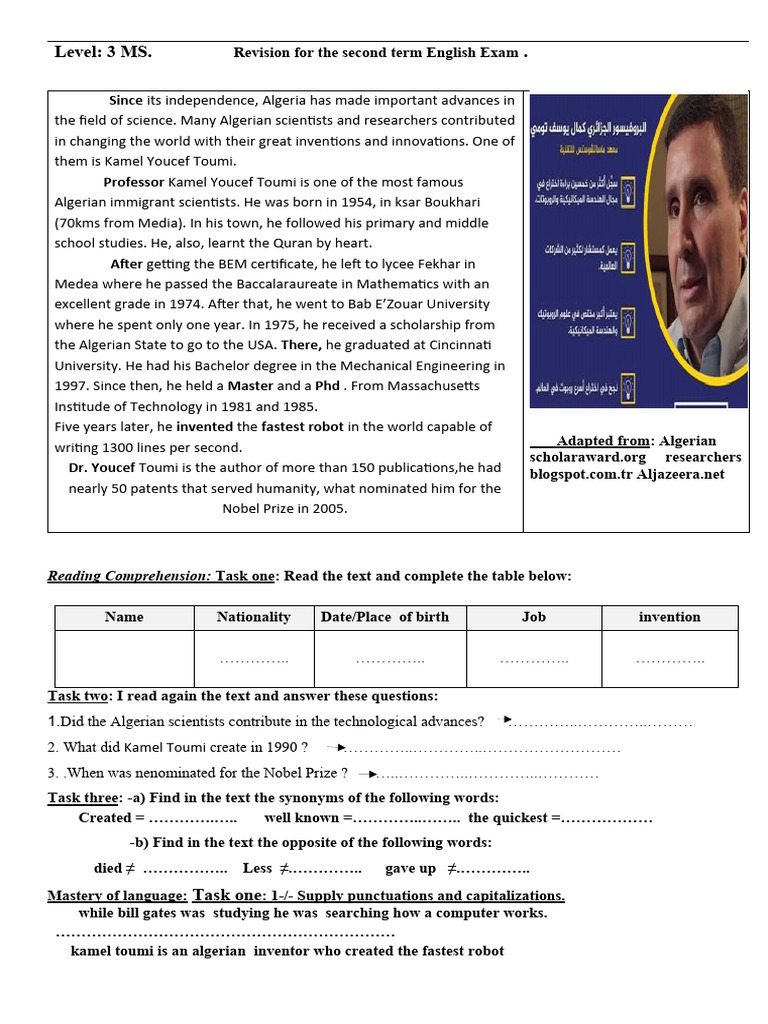 3ms Second Term Exam ,,,kamel Toumi | PDF