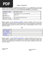 mt199 Form | PDF | Letter Of Credit | Banks