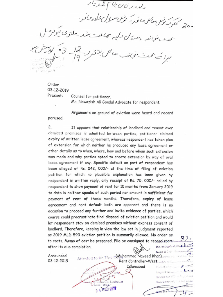 Muhammad Yar Order 03-12-2019 | PDF