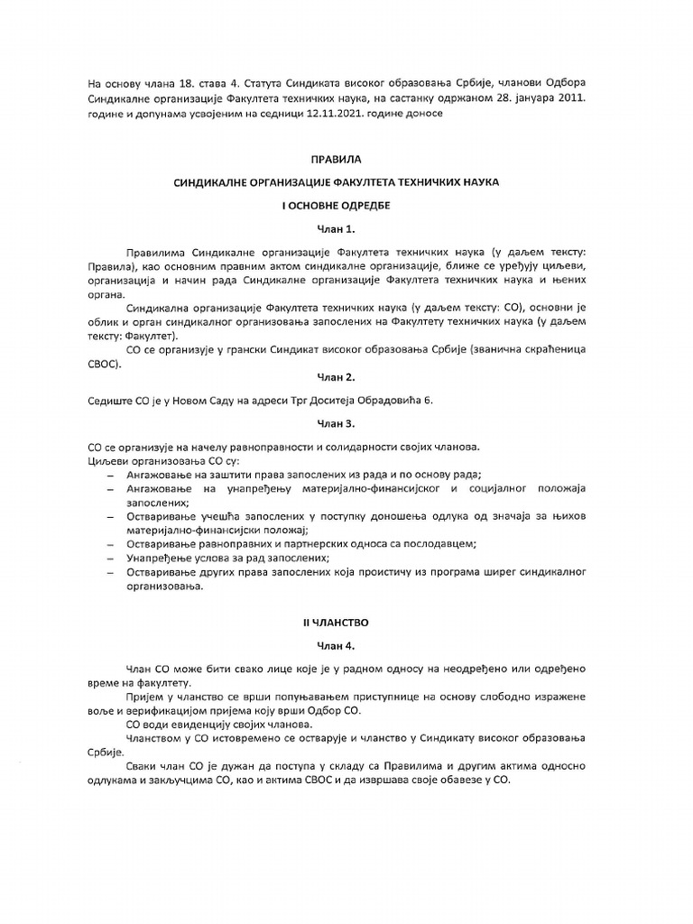 Pravila Sindikalne Organizacije FTN | PDF