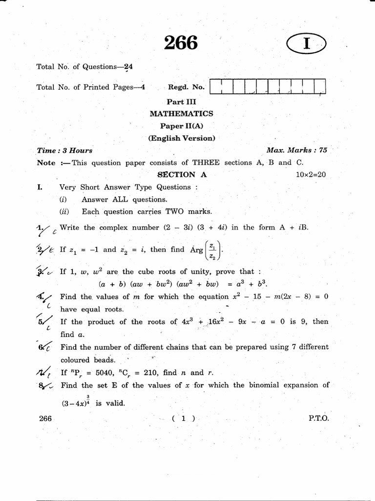 AP Intermediate 2nd Year Mathematics EM 2A - March 2017 Question Paper ...