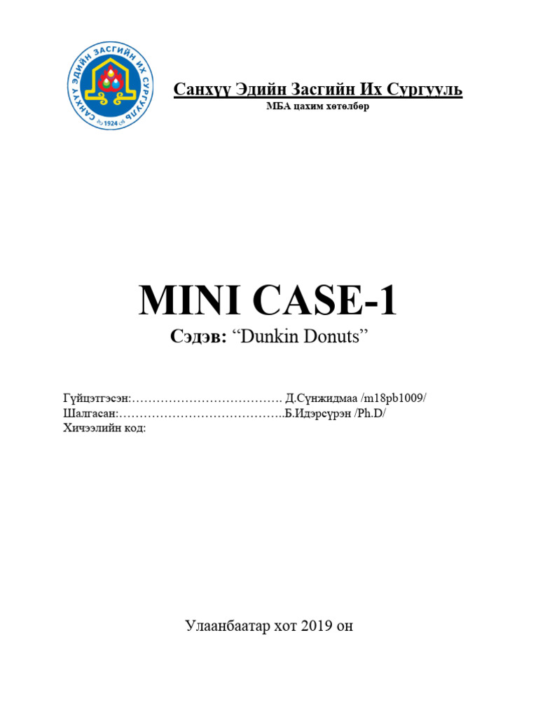 Mini Case 1 | PDF