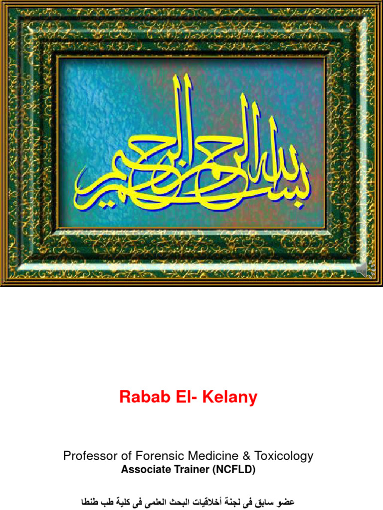 Medical Ethics DR Rabab El Kelany - PART 2 | PDF | Confidentiality ...