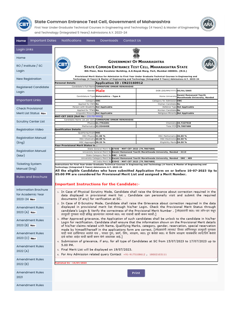 State Common Entrance Test Cell, Government of Maharashtra - .. 7 | PDF
