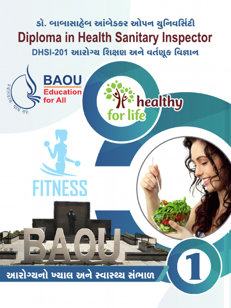 Dhsi 201 SLM | PDF | Copyright Law | Intellectual Works