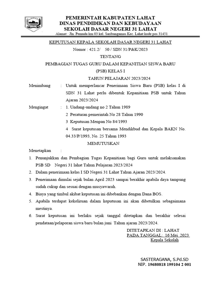 SK PPDB 2023-2024 | PDF