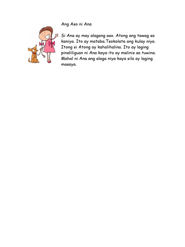 Ang Aso Ni Ana | PDF