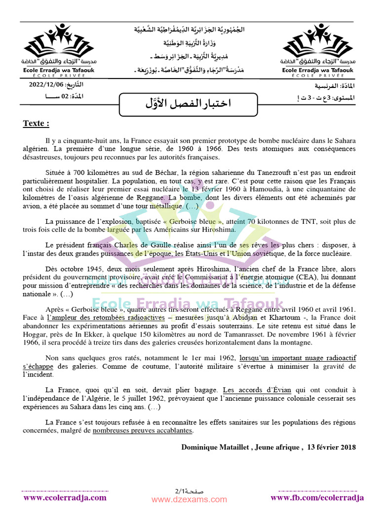 Dzexams 3as Francais 546610 | PDF