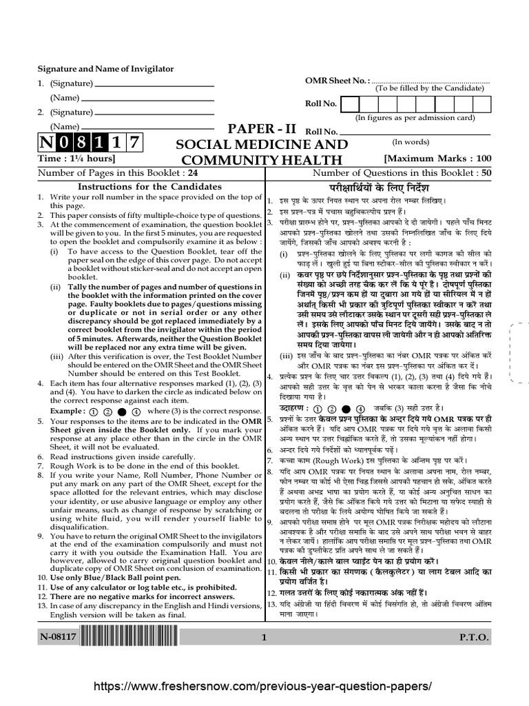 ESIC IMO Grade II Preventive Social Medicine Paper | PDF | Fat ...
