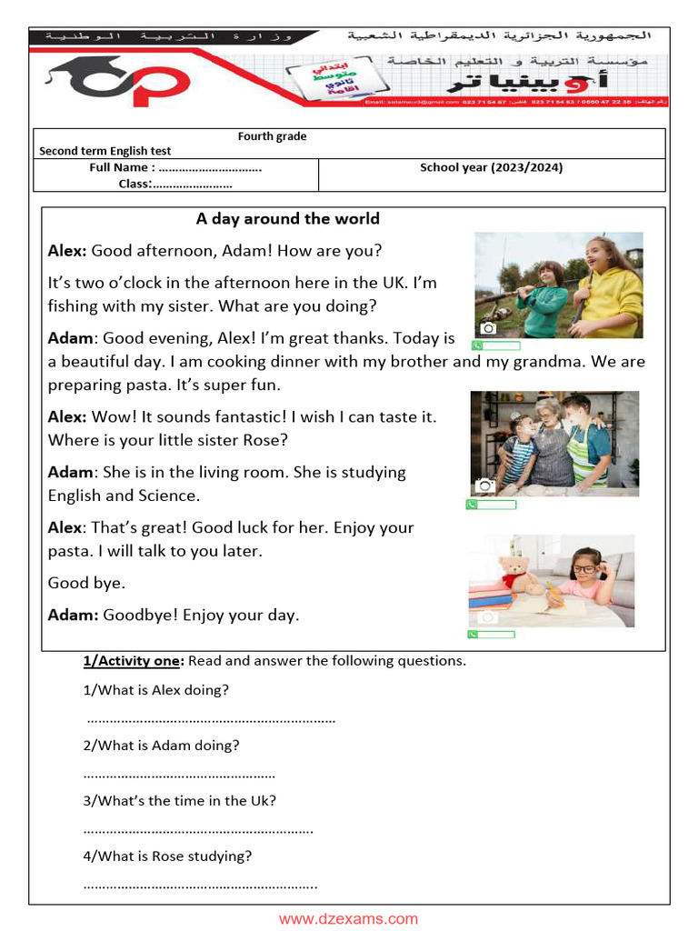 4th Grade English Test | PDF