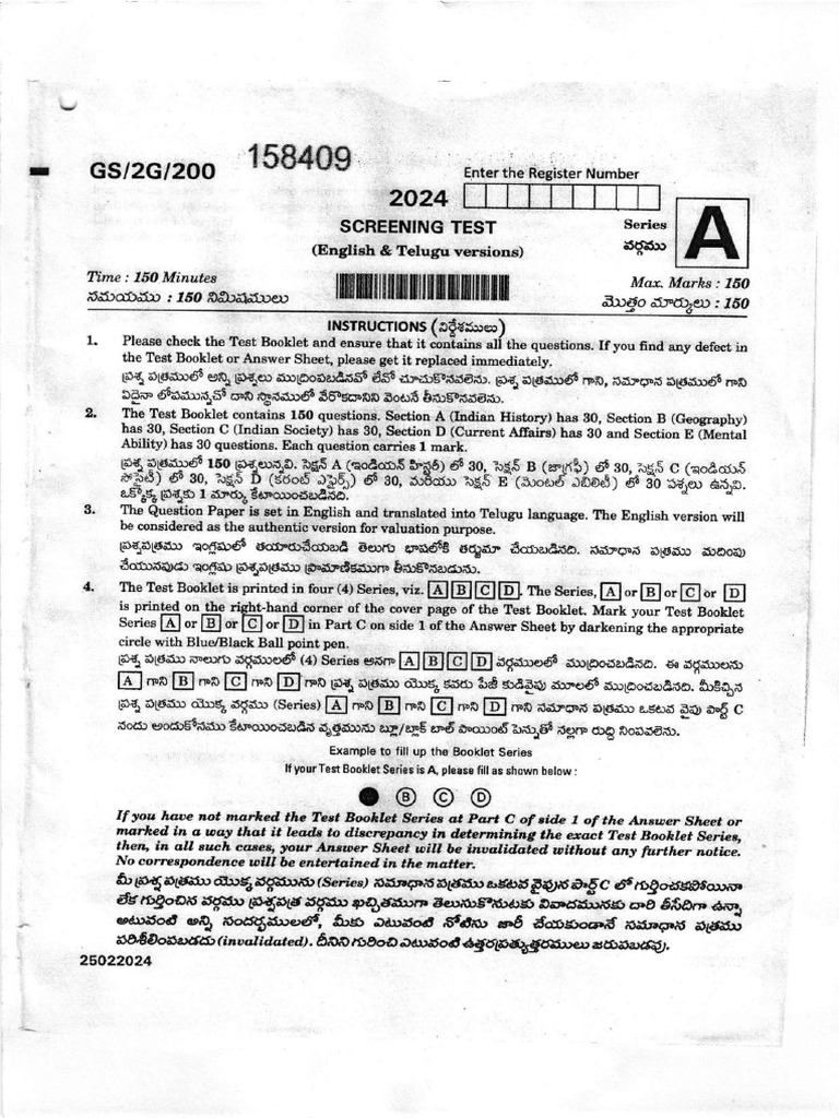 Initial Key Group II Screening Test 11 2023 Compressed 26022024 | PDF ...