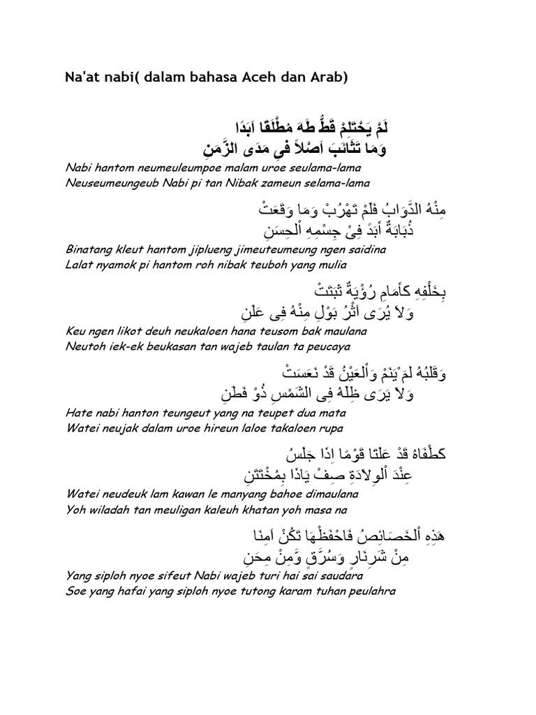 Na'at Nabi (Dalam Bahasa Aceh Dan Arab) | PDF