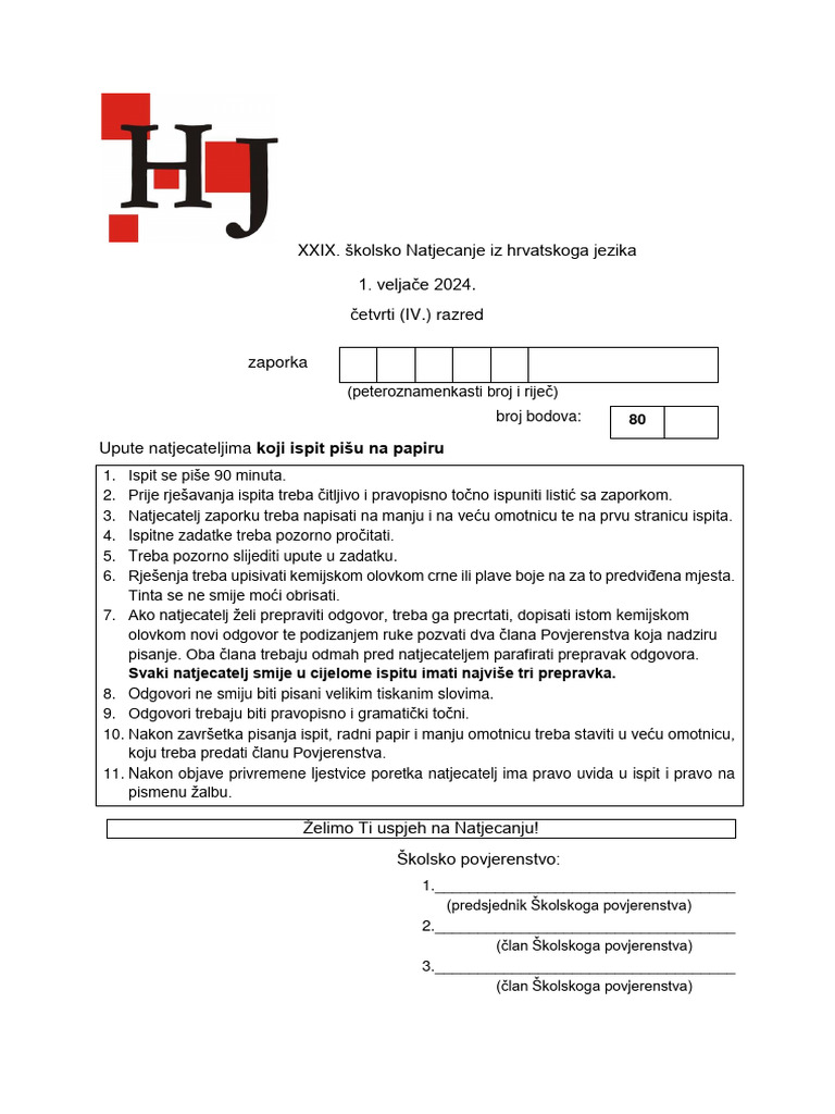 Ispit 4 Školsko 2024 | PDF