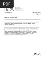 Loci and Construction in GCSE Maths | PDF