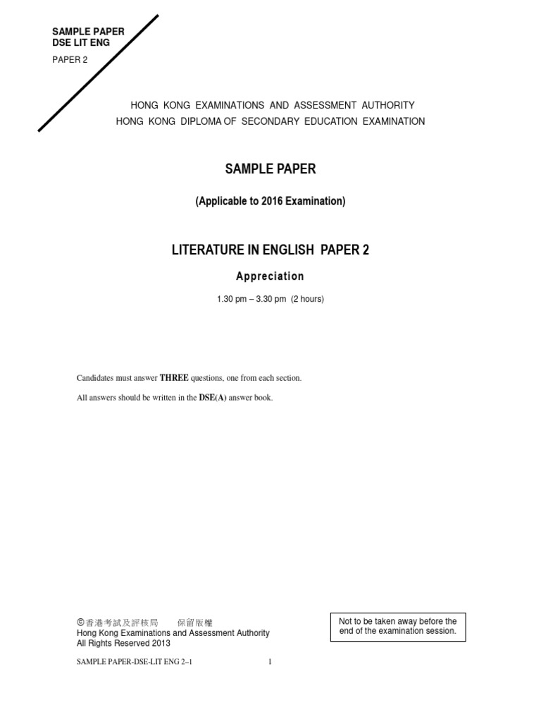 SamplePaper 2016 LITENG P2 | PDF | Othello | To Kill A Mockingbird