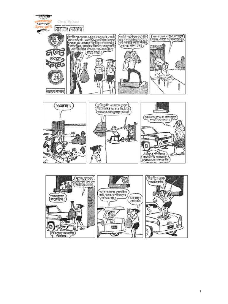 Nonte Fonte Vol 4 | PDF