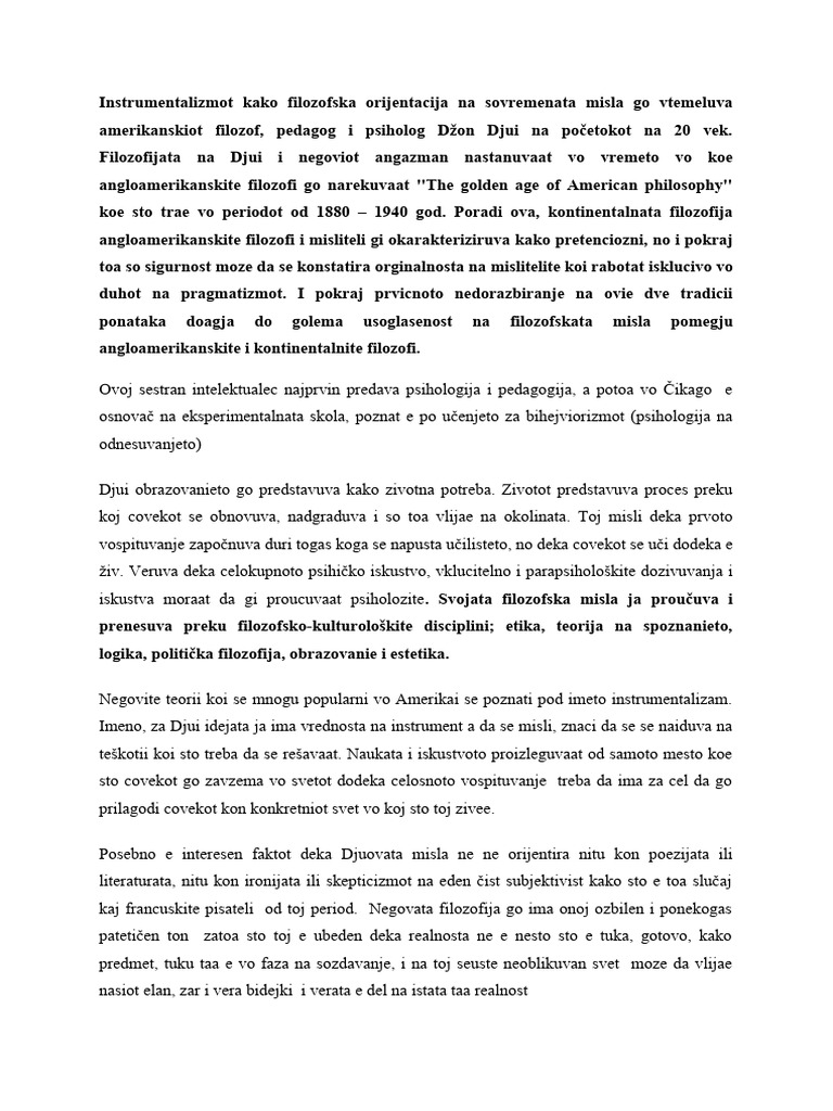 Instrumentalizmot Na Džon Djui | PDF