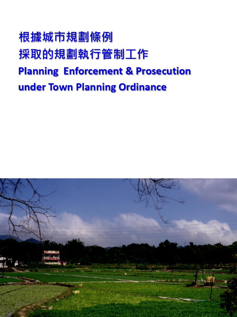 Ophelia - Enforcement Prosecution | PDF Ophelia - Enforcement Prosecution | PDF