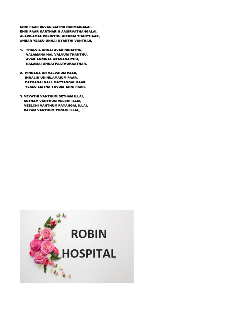 Eanni Par Devan Seitha Nanmaigalai | PDF