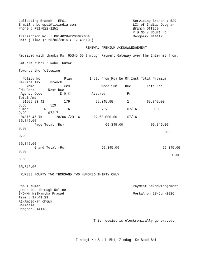 LIC Receipt PDF | PDF