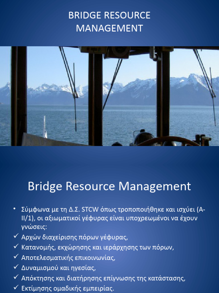 Bridge Resource Management (BRM) | PDF