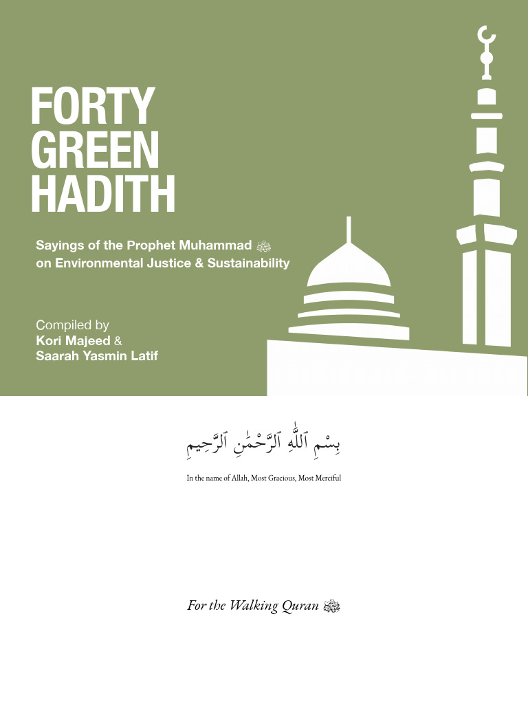 Forty Green Hadith | PDF | Hadith | Quran