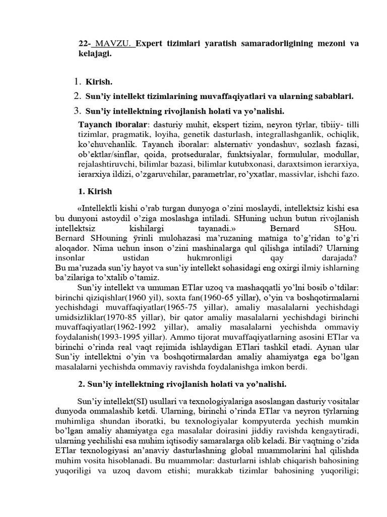 22 Lect | PDF