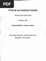 Geeraar Jaceyl: Erayo Macaan oo Qoraal ah | PDF
