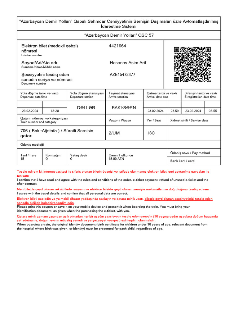 E-Ticket Number | PDF