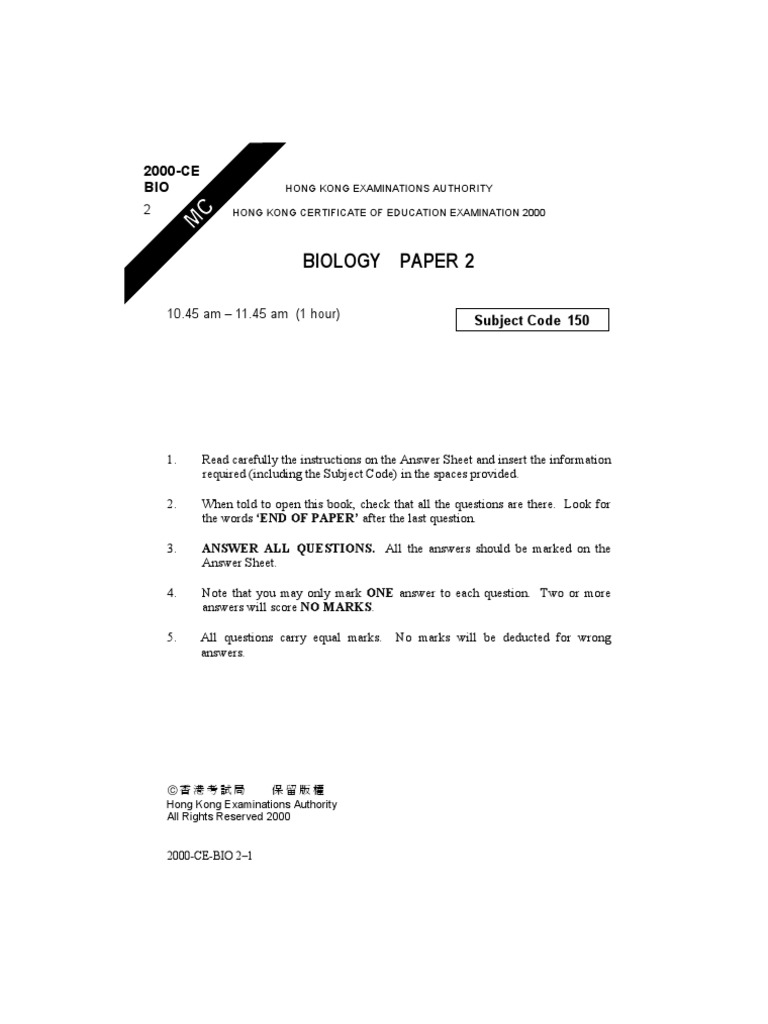 Paper 2 Biology 2000 Paper 2 | PDF | Business