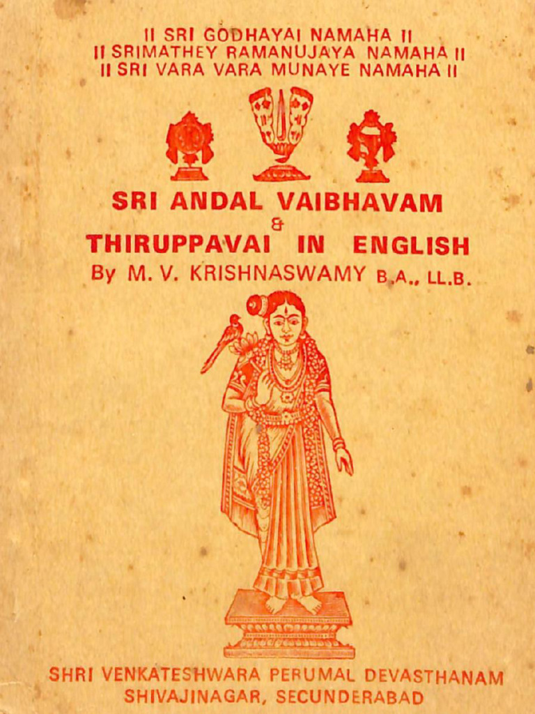 Wavy Scan Andal Vaibhavam and Thiruppavai in Englih M V KrishnaSwamy ...