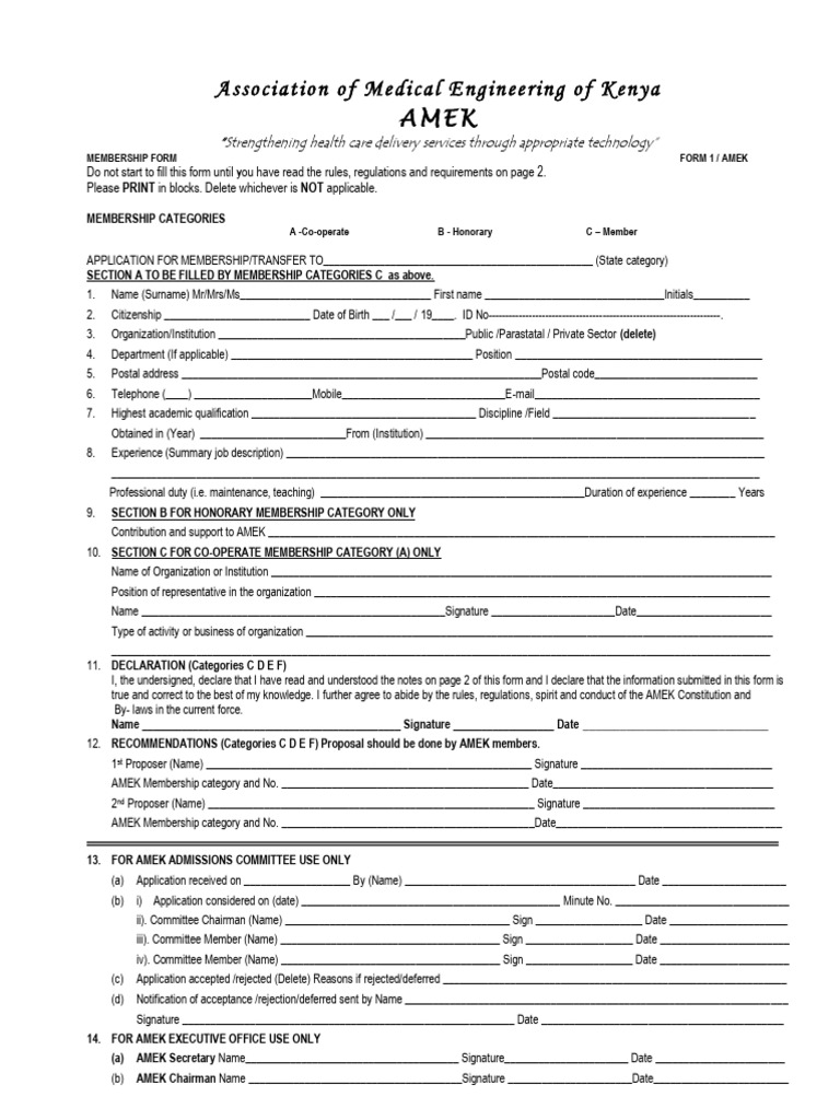 AMEK Registration Form | PDF | Banks | Biomedical Engineering