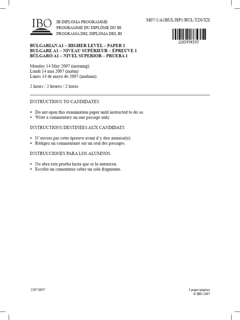 Bulgarian A1 Paper 1 HL | PDF