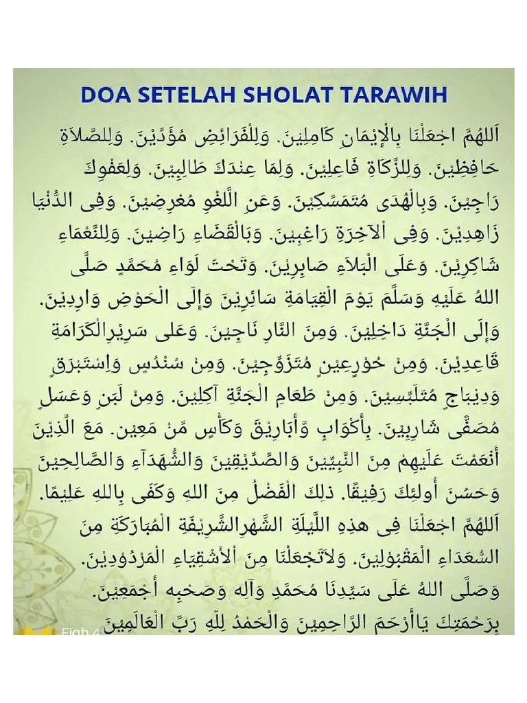 Bacaan Doa Kamilin | PDF