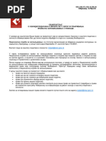 Prijava Potrebe Za Zapoljavanjem 1 | PDF