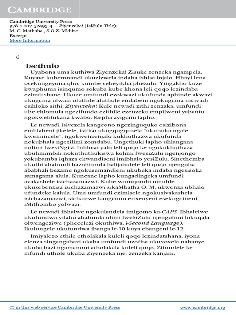 Indaba Emfushane: Izinhlobo Nezimpawu | PDF