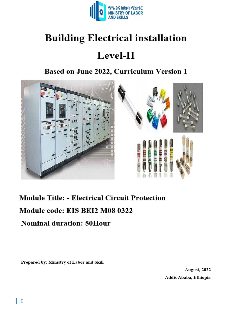 UC-5 Protection | PDF | Fuse (Electrical) | Electrical Wiring