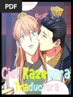 00 - 10 El Chico Que Le Interesa No Era Un Chico-1 | PDF