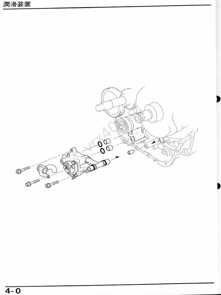 Service Book Honda VRX400 - Part4 | PDF Service Book Honda VRX400 - Part4 | PDF