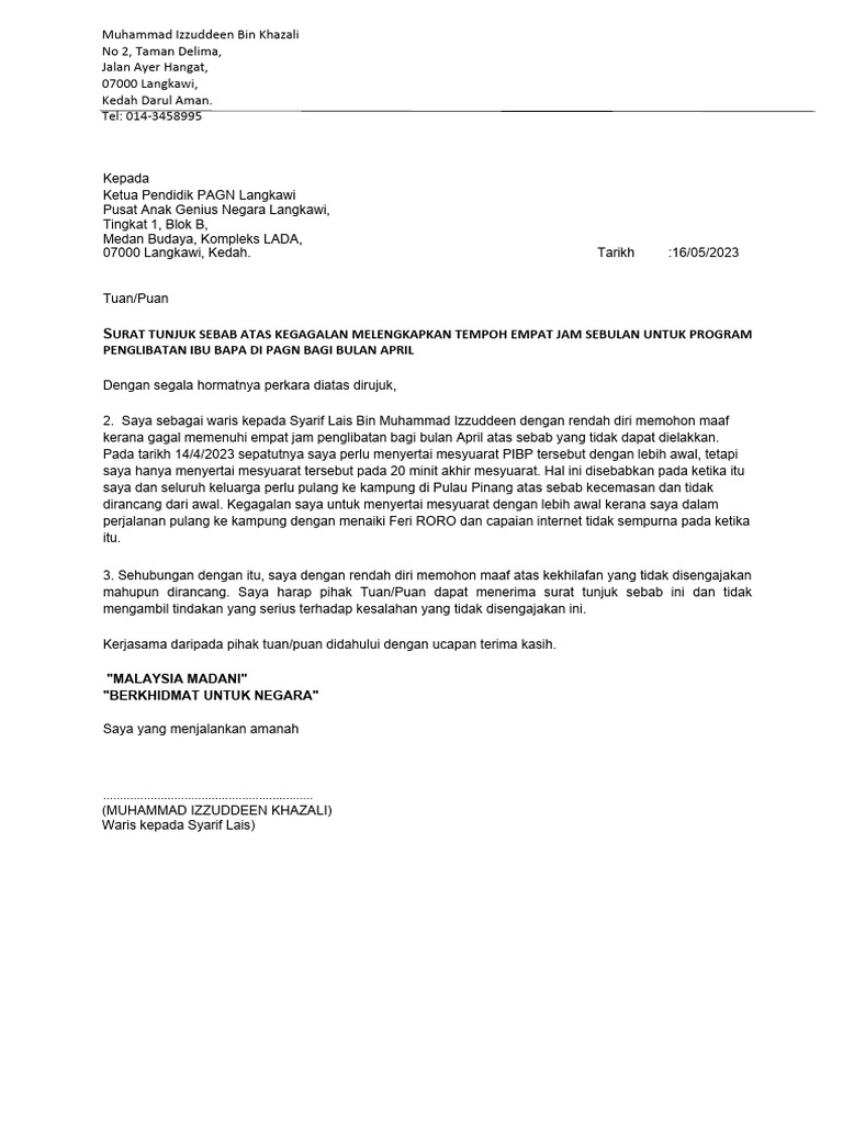 Contoh Surat Tunjuk Sebab Lewat | PDF