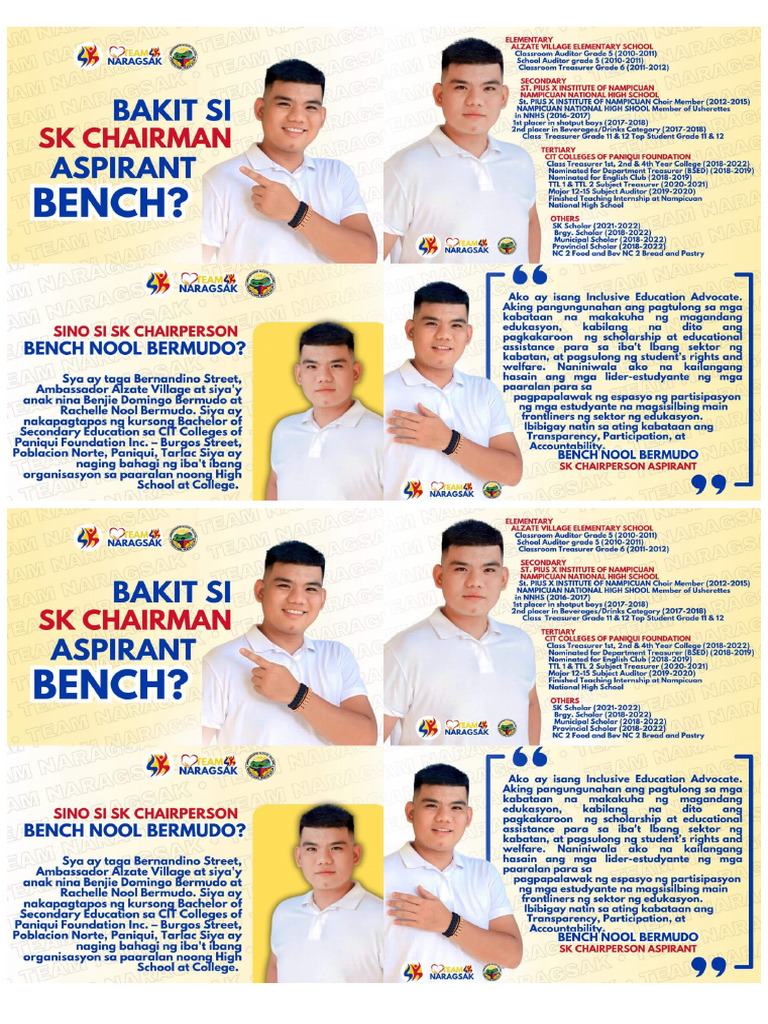 Bench Credentials | PDF