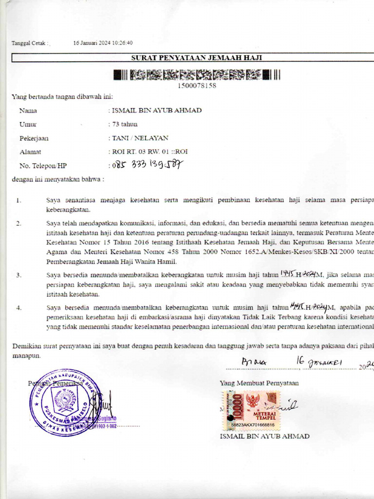 Ismail Bin Ayub Ahmad | PDF