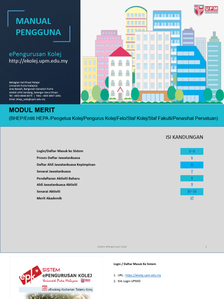 Manualpengguna Merit | PDF