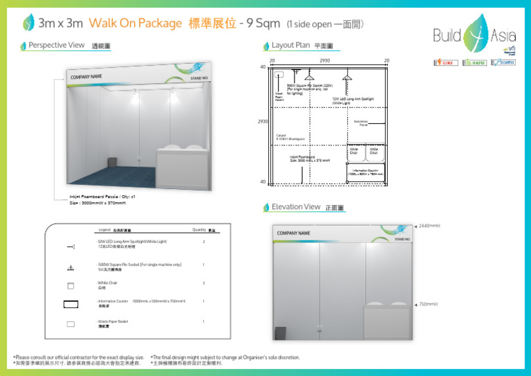 B4A24 Walk On Package 3x3 1 Side | PDF | Manufactured Goods