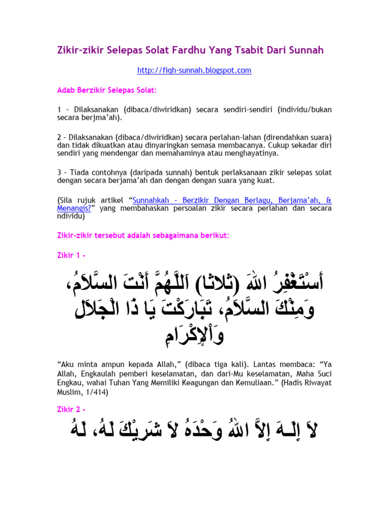 Zikir Zikir Selepas Solat Fardhu Yang Ts | PDF