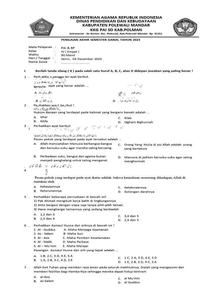 Soal KUMER KLS IV - 2023 | PDF