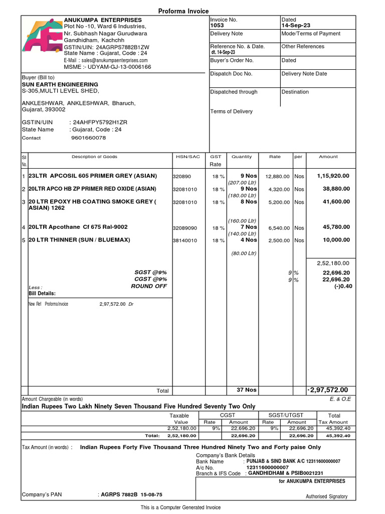 See Painting Bill | PDF
