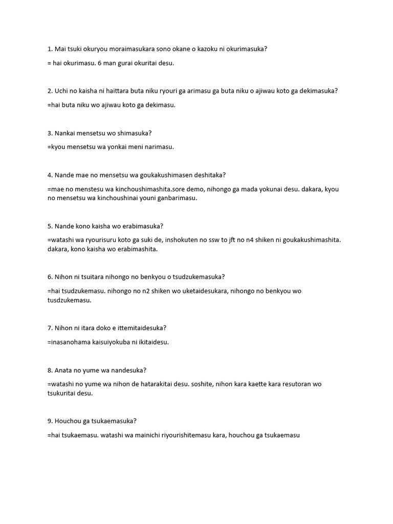 Nihon e Iku Mokuteki to Mensetsu | PDF | Self-Improvement